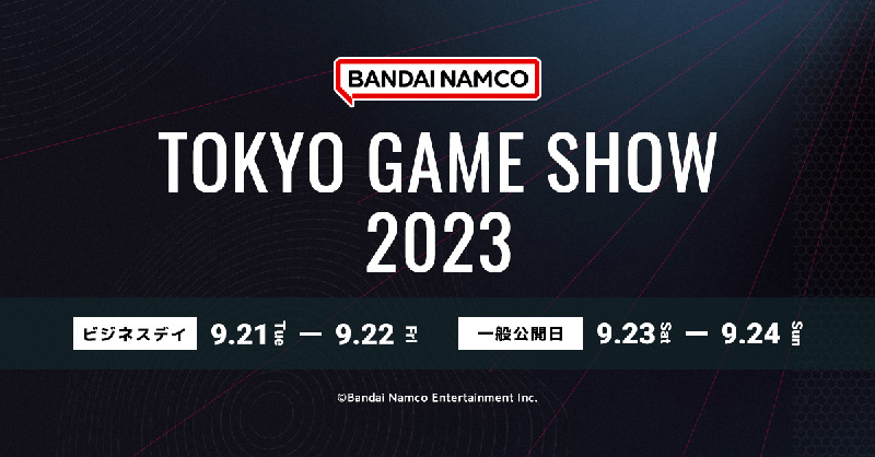 【シャニソン】TGS2023にシャニソン出展ｷﾀ━━━━(ﾟ∀ﾟ)━━━━!! - 学マスまとめ速報